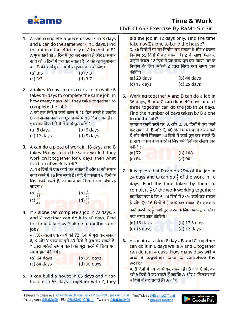 Time & Work Class Exercise | PDF