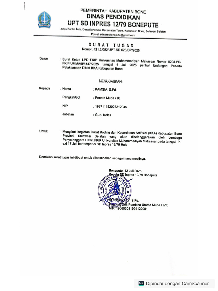 Surat Tugas Koding | PDF