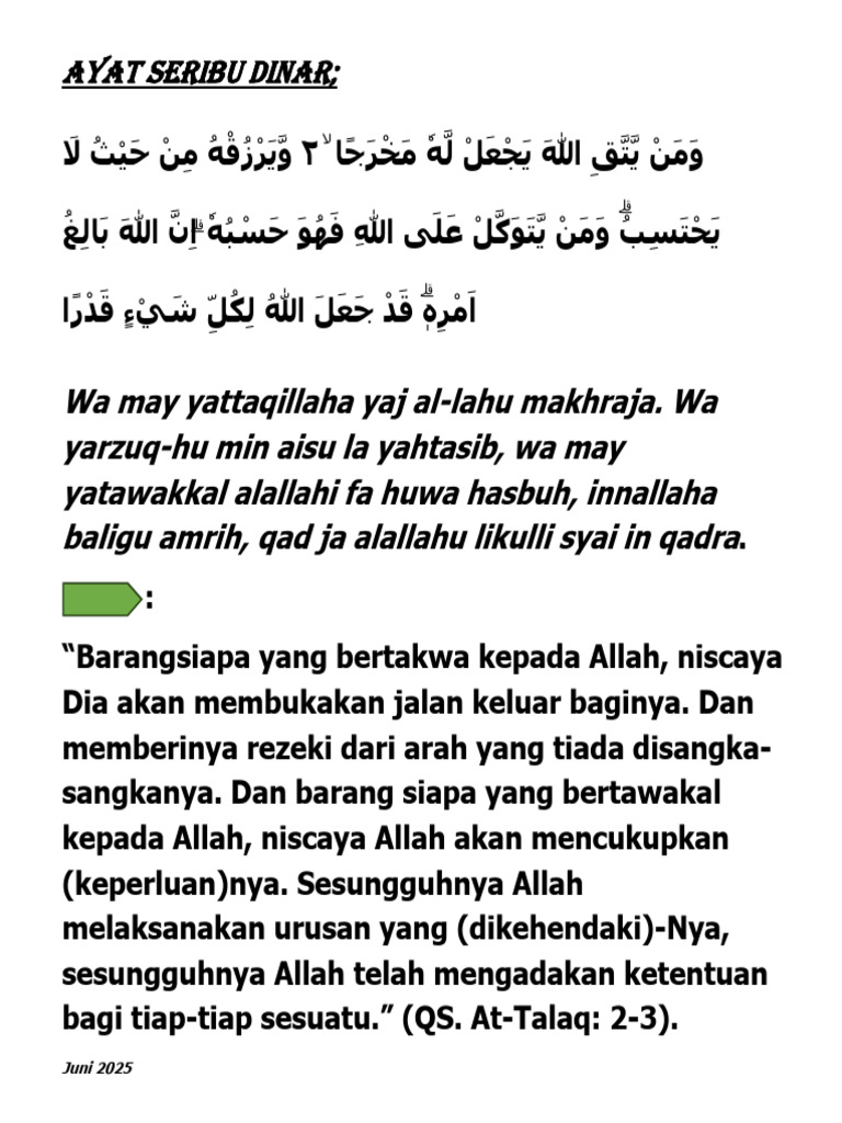 Ayat Seribu Dinar | PDF