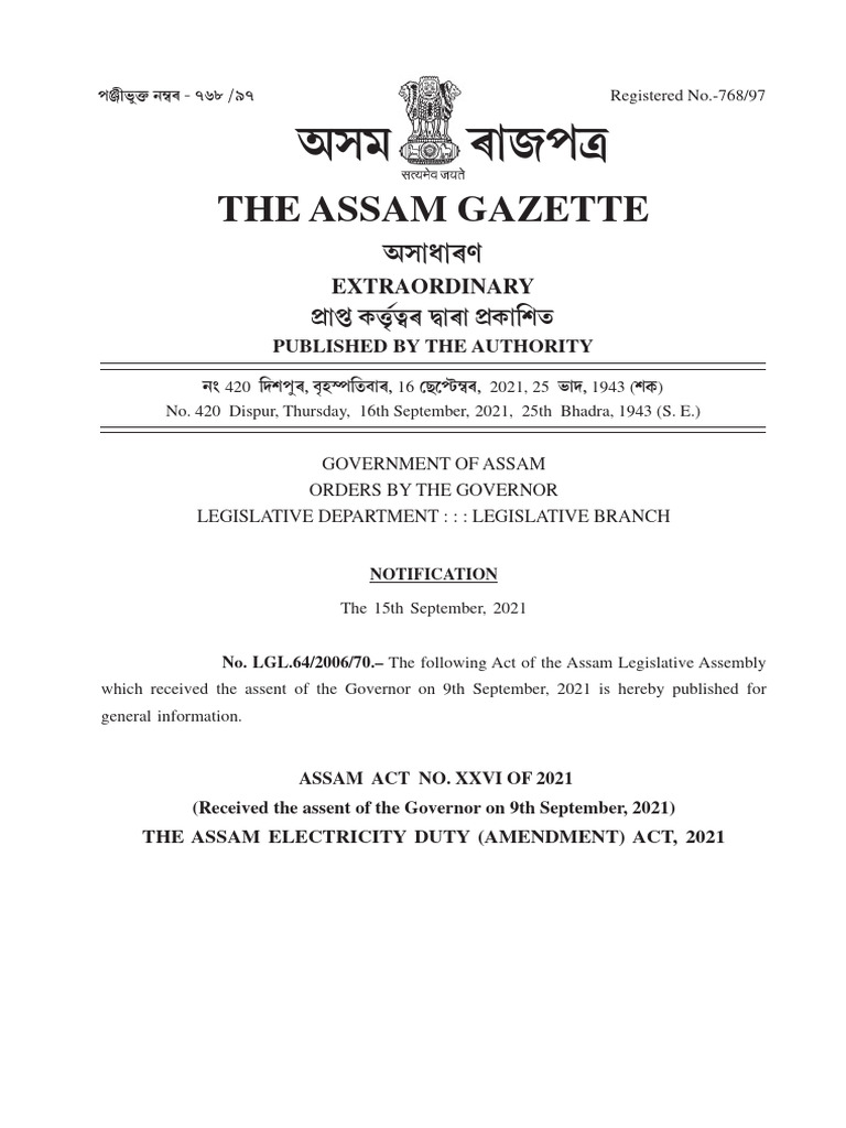 The Assam Gazette: Extraordinary | PDF