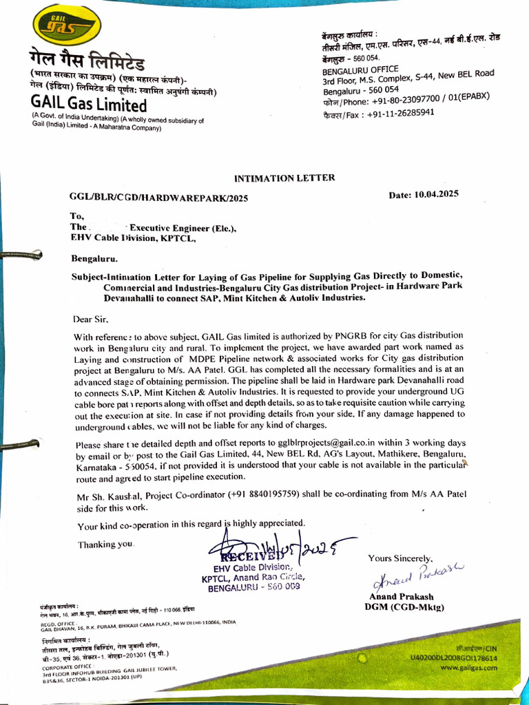 Kiadb Intimation KPTCL | PDF