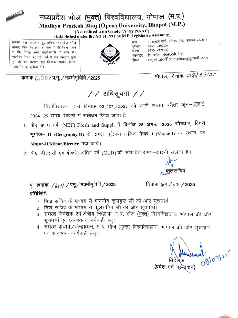 Revised Time Table NEP and Old | PDF