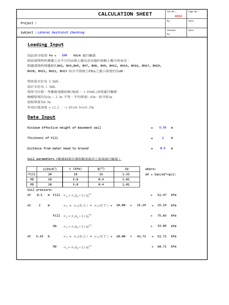 Wind Load Checking | PDF