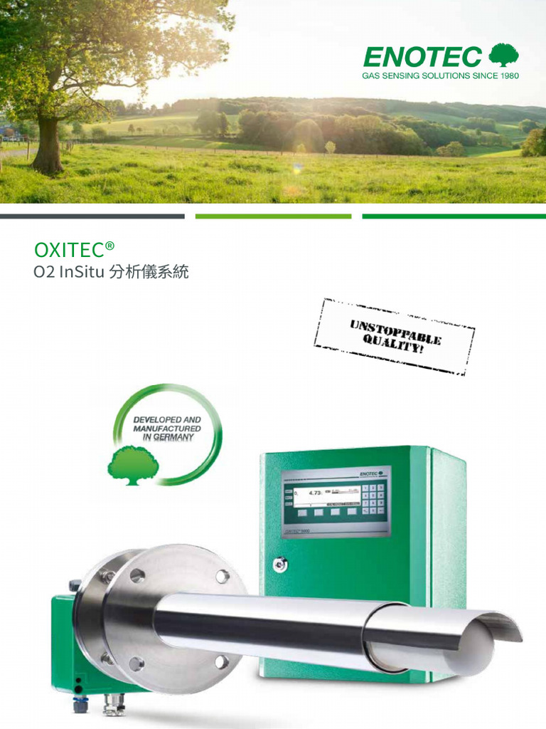 EN - OXITEC Broschure (TW) | PDF
