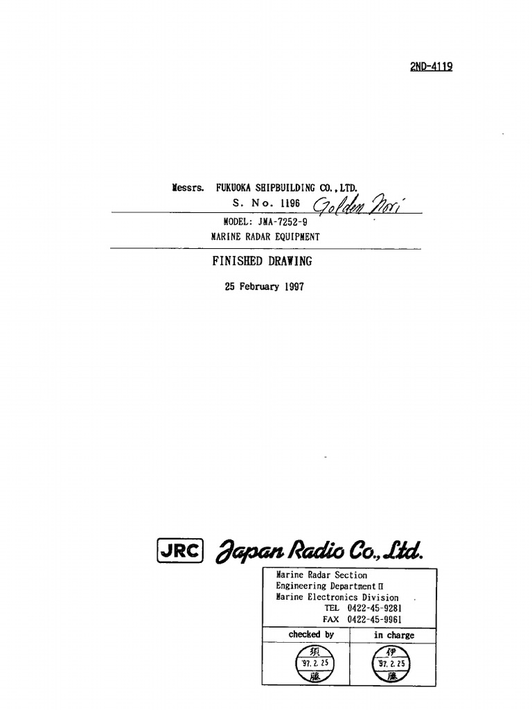 JRC Marine Radar Equipment JMA-7303 | PDF