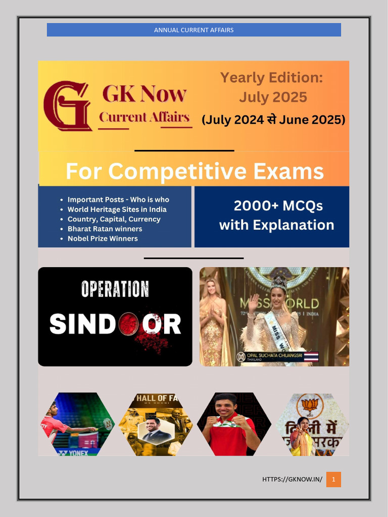 Annual Current Affairs 2025 Overview | PDF | Government Of India