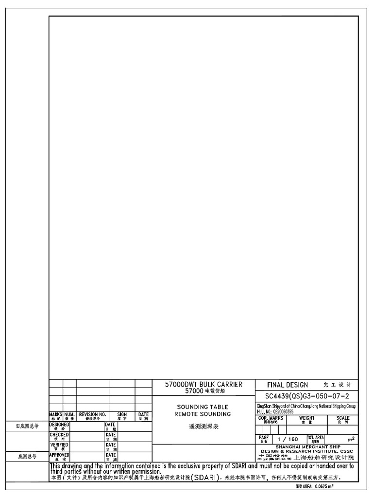 SC4439 (QS) G3-050!07!2 Sounding Table Remote Sounding | PDF | Fuel Oil ...