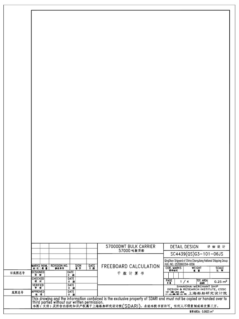 Freeboard Calculation for B-Type Vessel | PDF | Watercraft | Ships