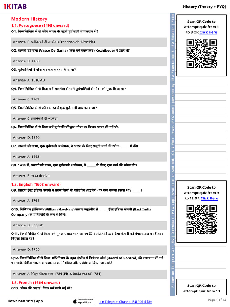 Modern History PYQ (Hindi) by 1EQ | PDF