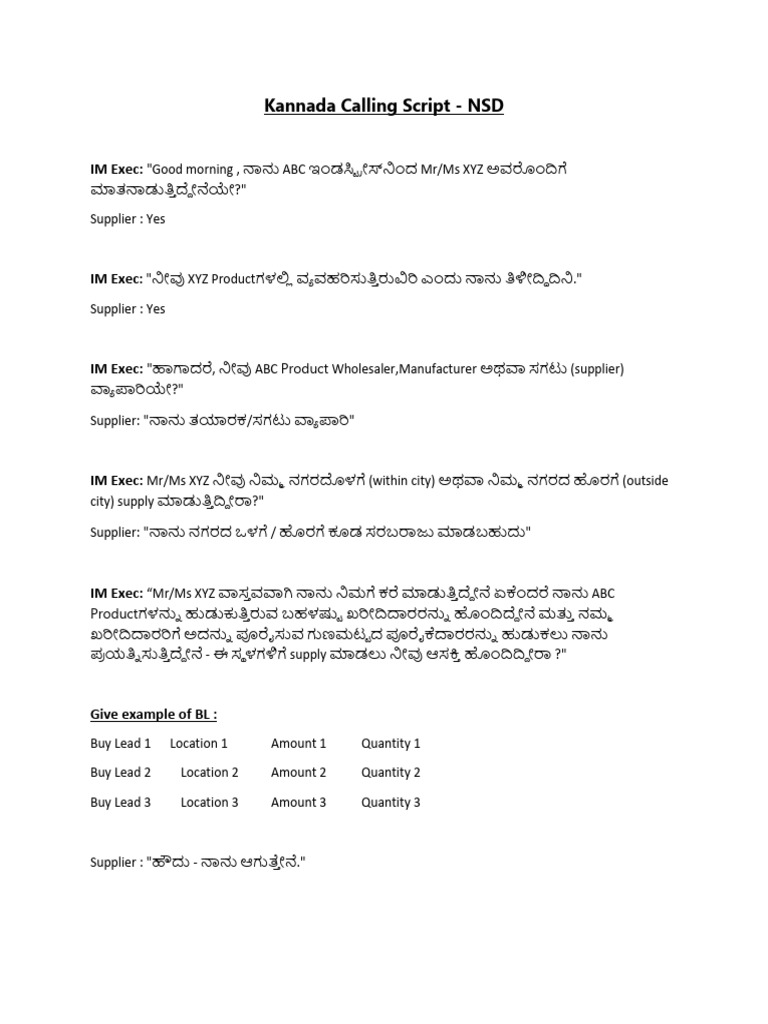 Kannada Calling Script-24 | PDF