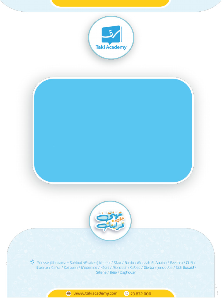 663a61dcd7ef9 - Énoncé - BAC MATH Rev 1 | PDF