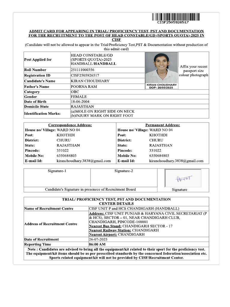 Kiran Admit Card | PDF