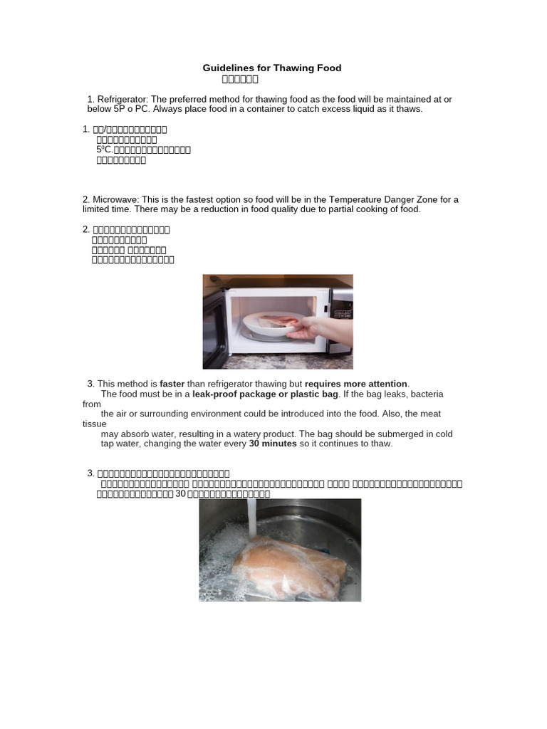 Thawing Food: Safe Methods Explained | PDF