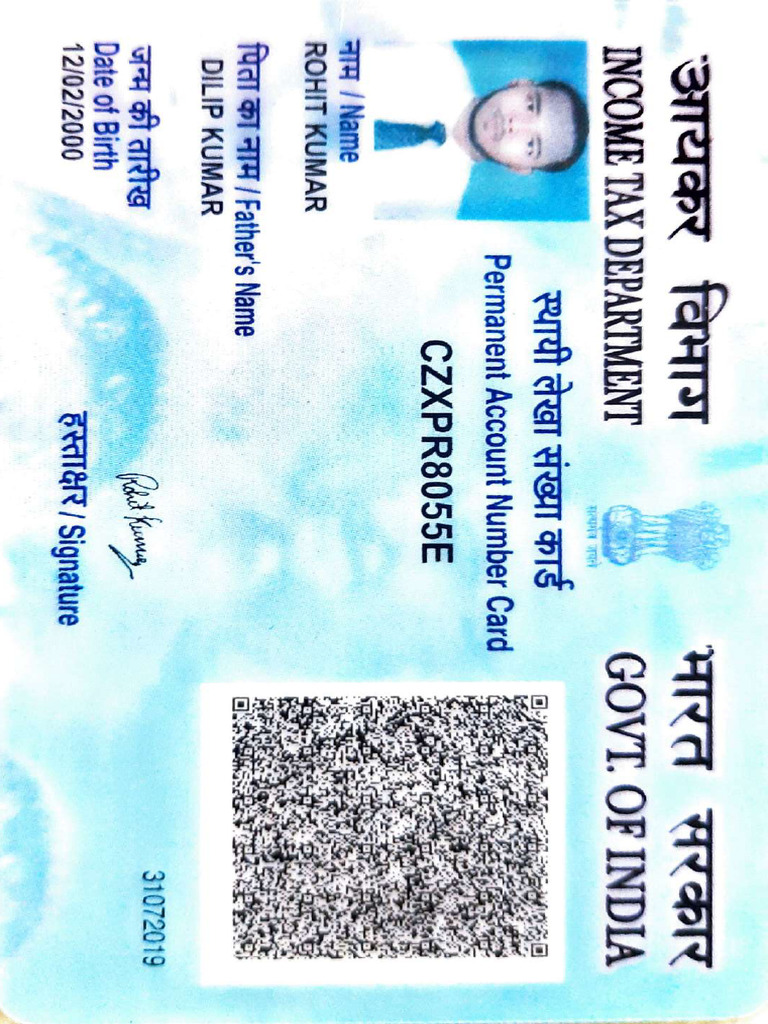 Rohit Kumar PAN Card Details | PDF
