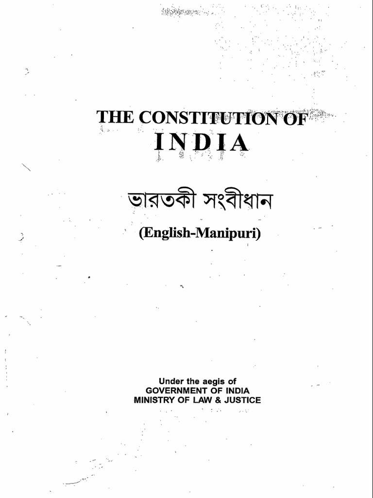 The Constitution of India | PDF