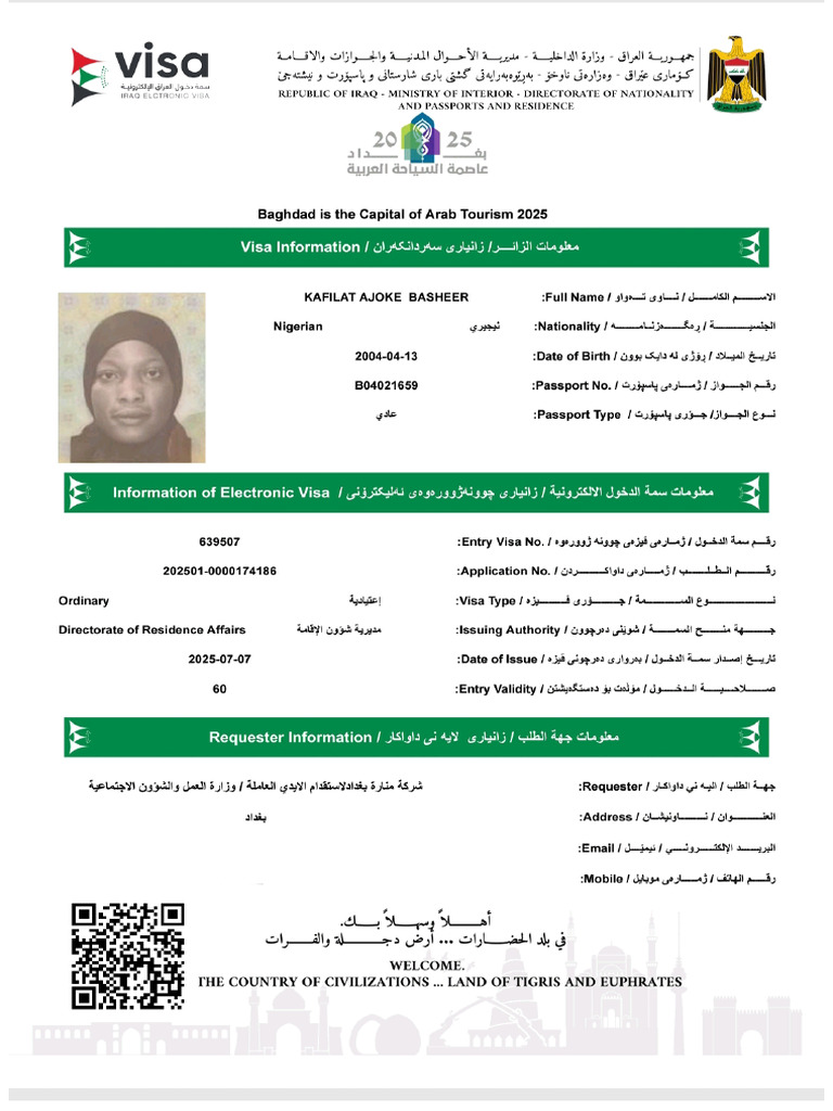 PDFGallery 20250712 195302 | PDF