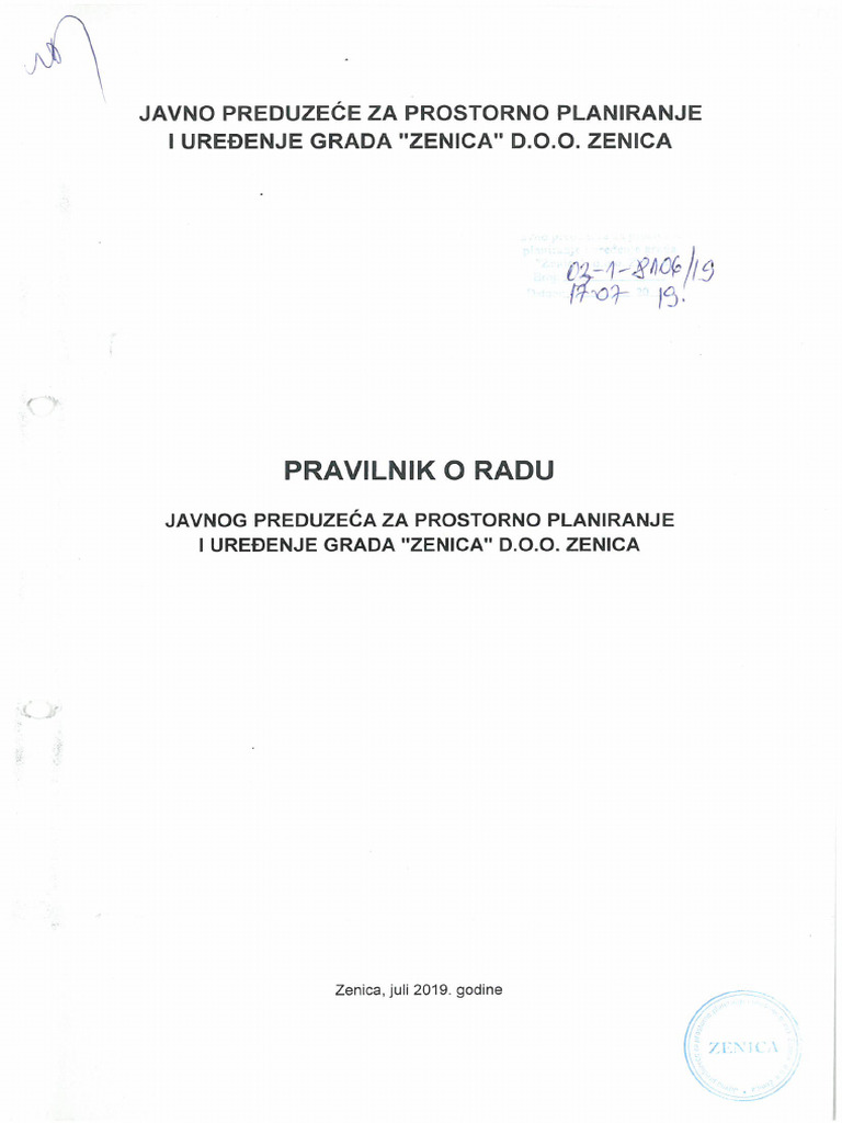 Pravilnik o Radu Juli 2019 - Original | PDF