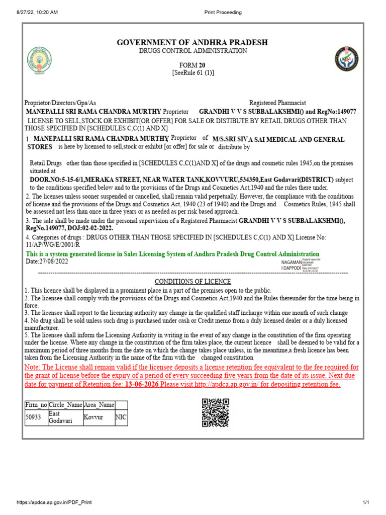 Sri Siva Sai Medical and General Stores 20 | PDF | License