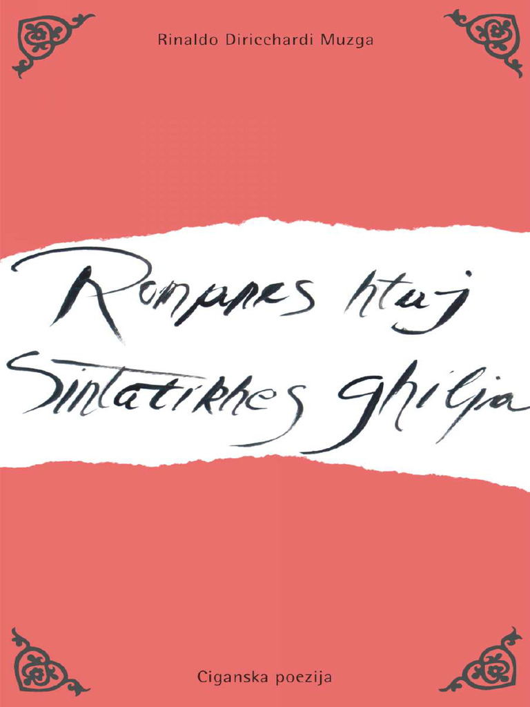 Ciganske Pesmi Gypsy Poems | PDF