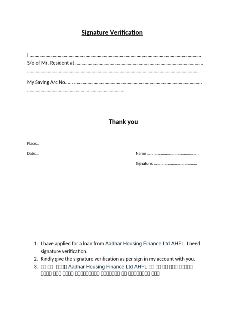 Signature Verification | PDF