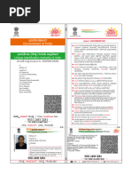 Voter Id Sample | PDF