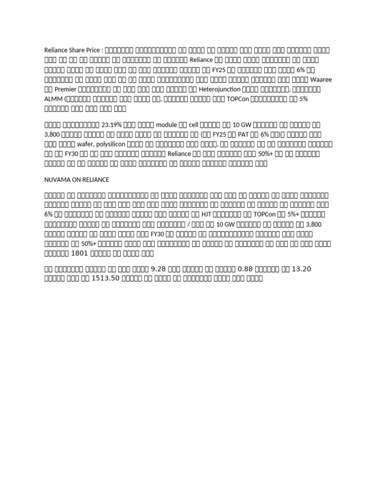 Reliance Share Price: Reliance Fy25 6% Waaree Premier Heterojunction, Almm (, Topcon 5% | PDF