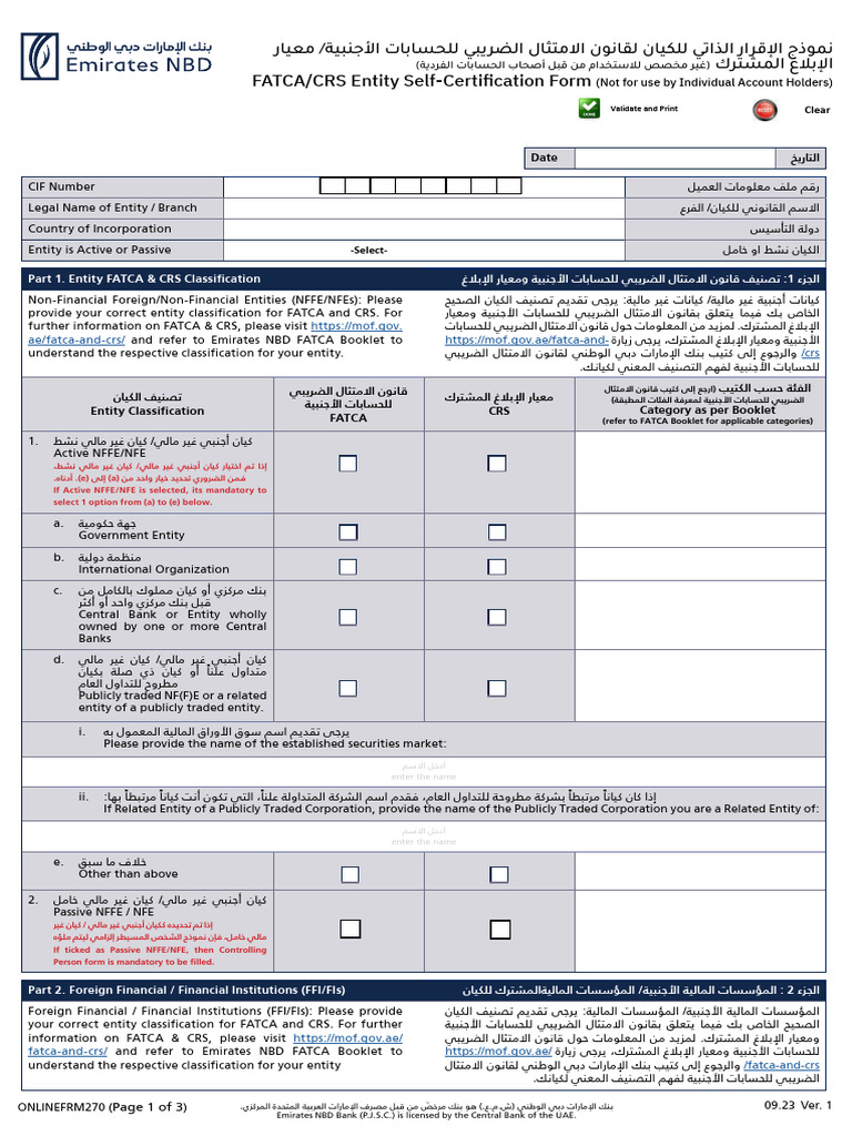 Entity Tax Residency Self Certification Form | PDF