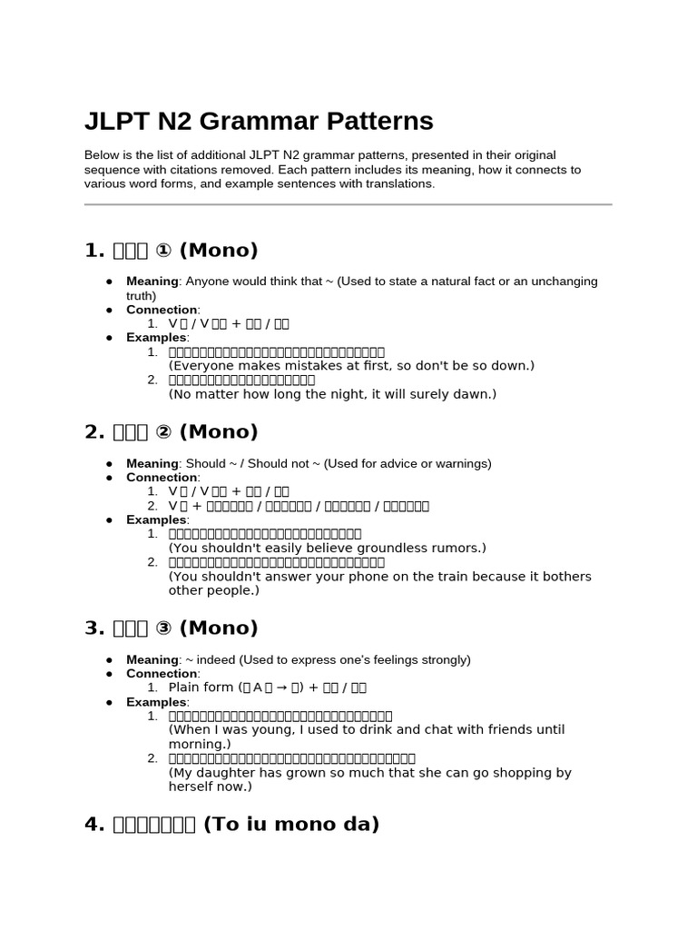 JLPT N2 Grammar Patterns - Meanings, Connections, and Examples | PDF