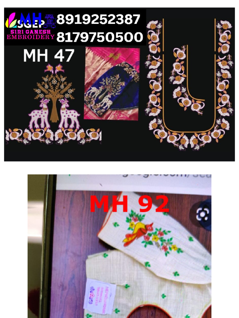 MH 47 Merged | PDF