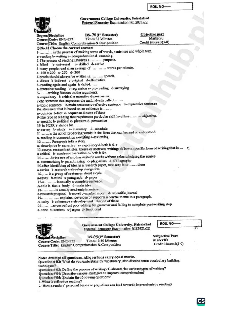 Scan and Store BS Past Papers | PDF