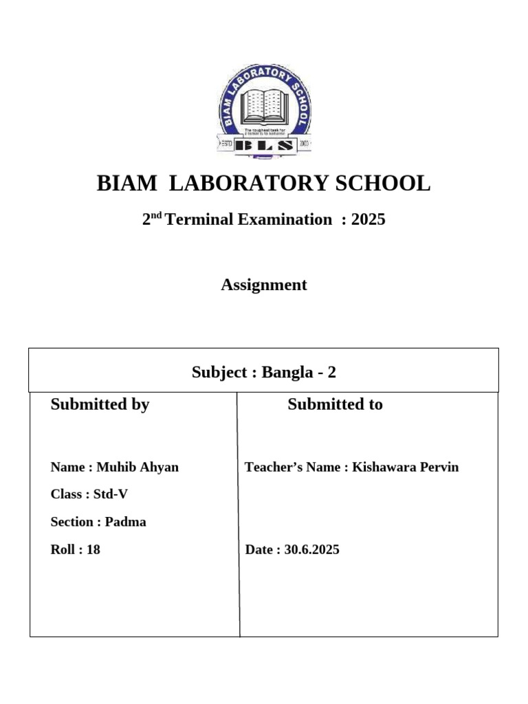 Muhib Assignment - Bangla - 2 | PDF