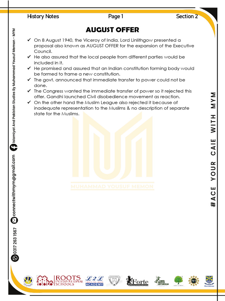 August Offer Notes Sir Yousef Memon | PDF