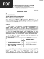 MARB Guidelines Update 2024-25 | PDF | Technology & Engineering