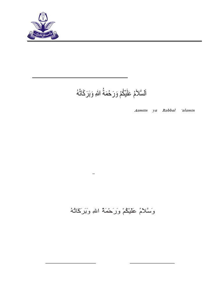 Surat Undangan JULEHA 1 3 | PDF