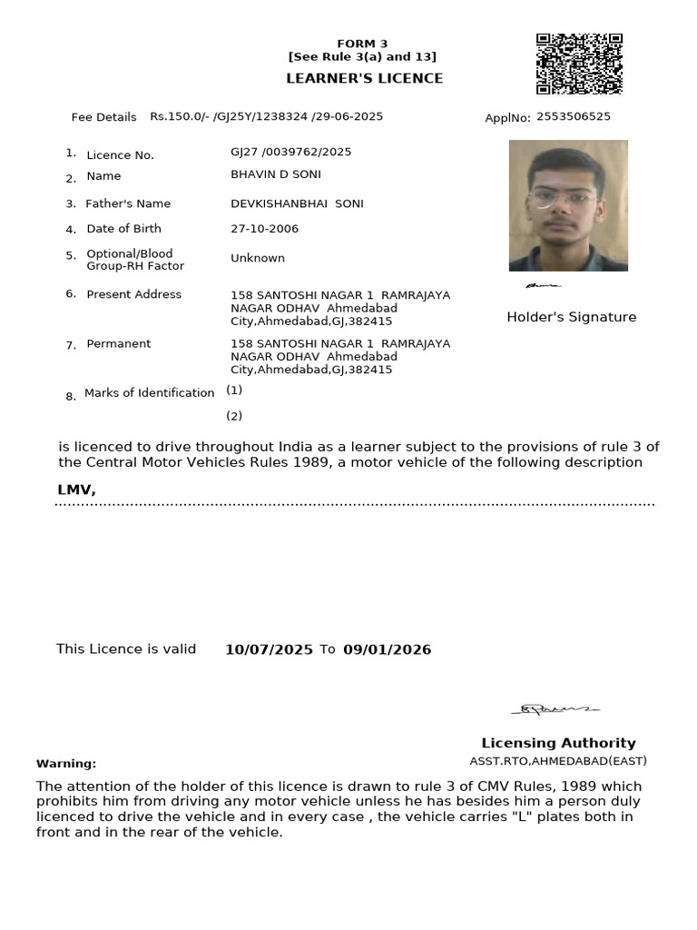 Learner'S Licence: Form 3 (See Rule 3 (A) and 13) | PDF