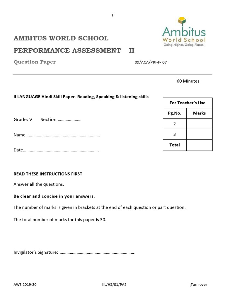 G5 - HINDI (2nd Lang) PA - 2 Skill Paper | PDF