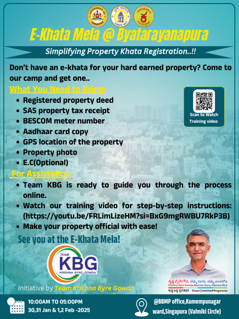 E Khatha Campaign | PDF