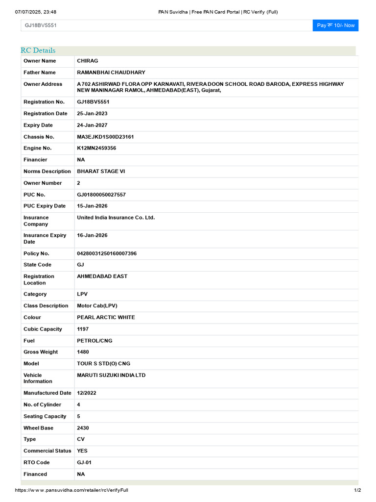 PAN Suvidha - Free PAN Card Portal - RC Verify (Full) | PDF