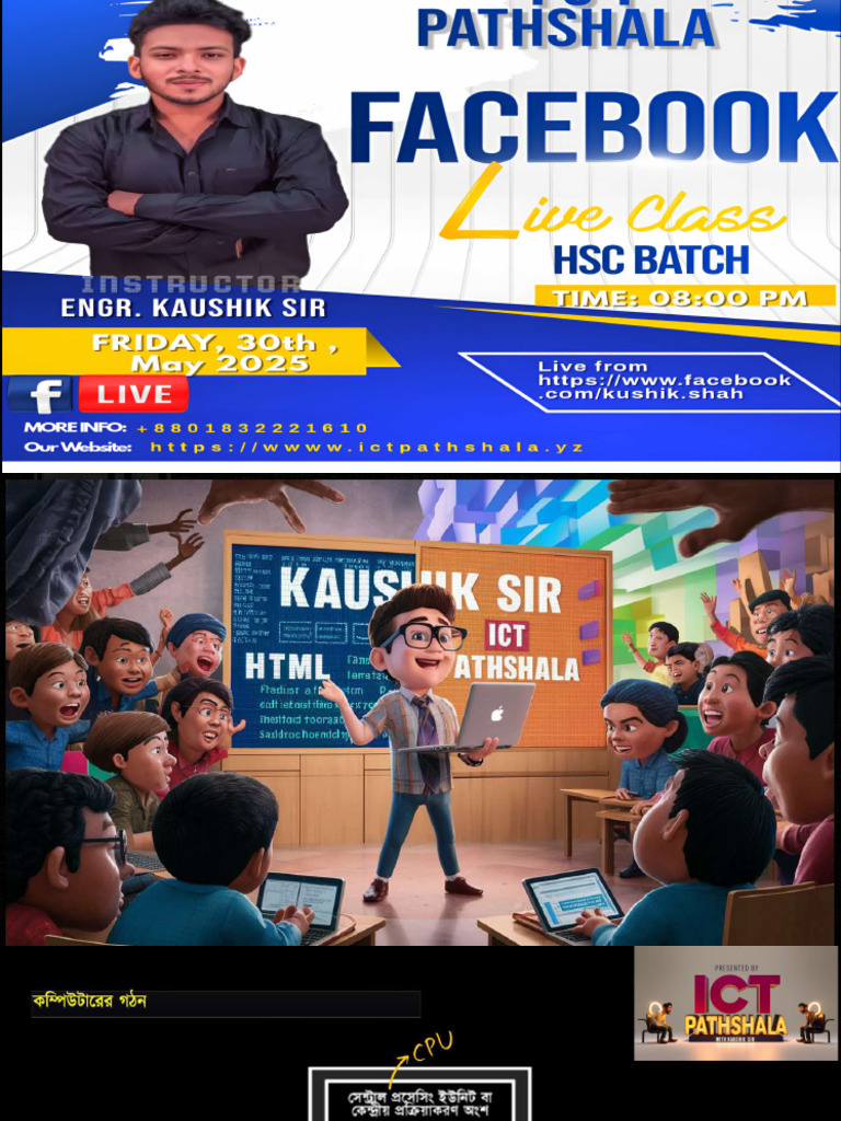 Chapter 5 Lecture Slide | PDF