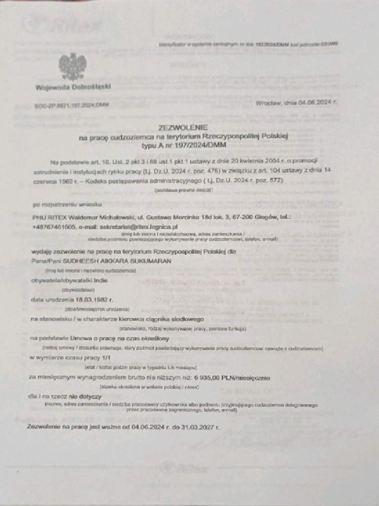 MyDoc 1720523643475 | PDF