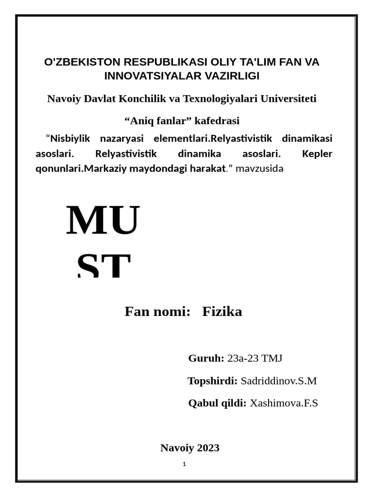 Fizika 2 | PDF