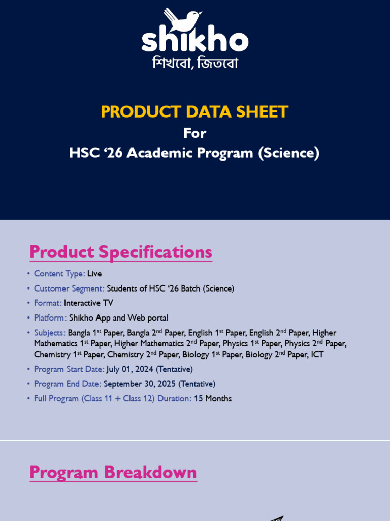 HSC '26 Science Full PDS | PDF