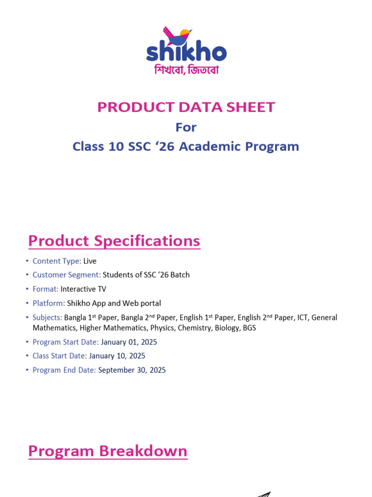 SSC '26 Class 10 Academic Program Overview | PDF