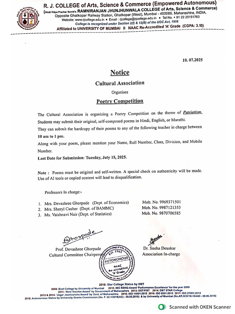Notice Poetry Competition | PDF