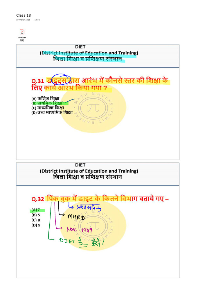 Diet 1 | PDF