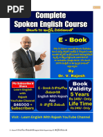 Computer Basics in Telugu | PDF