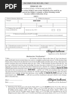 Sample Form 15G for PF Withdrawal | PDF