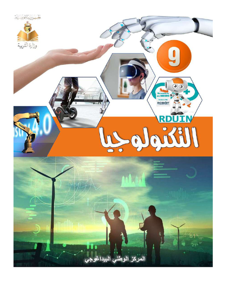 Cours9 - 2023.PDF Version 1 | PDF