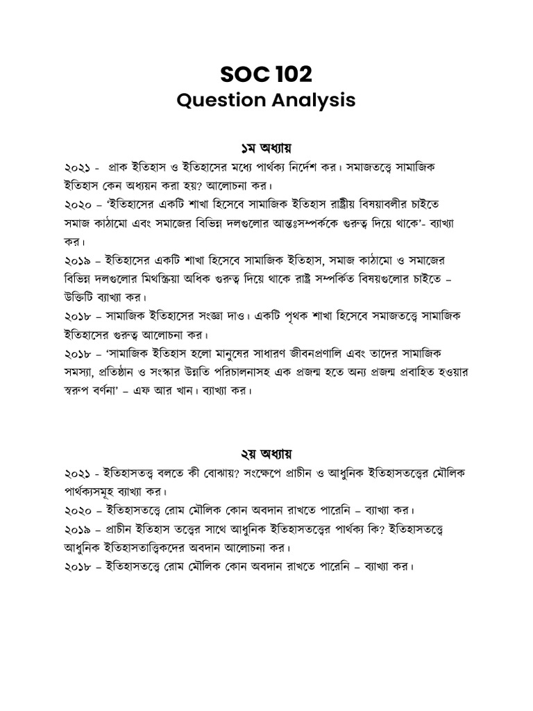 SOC 102 Question Analysis | PDF