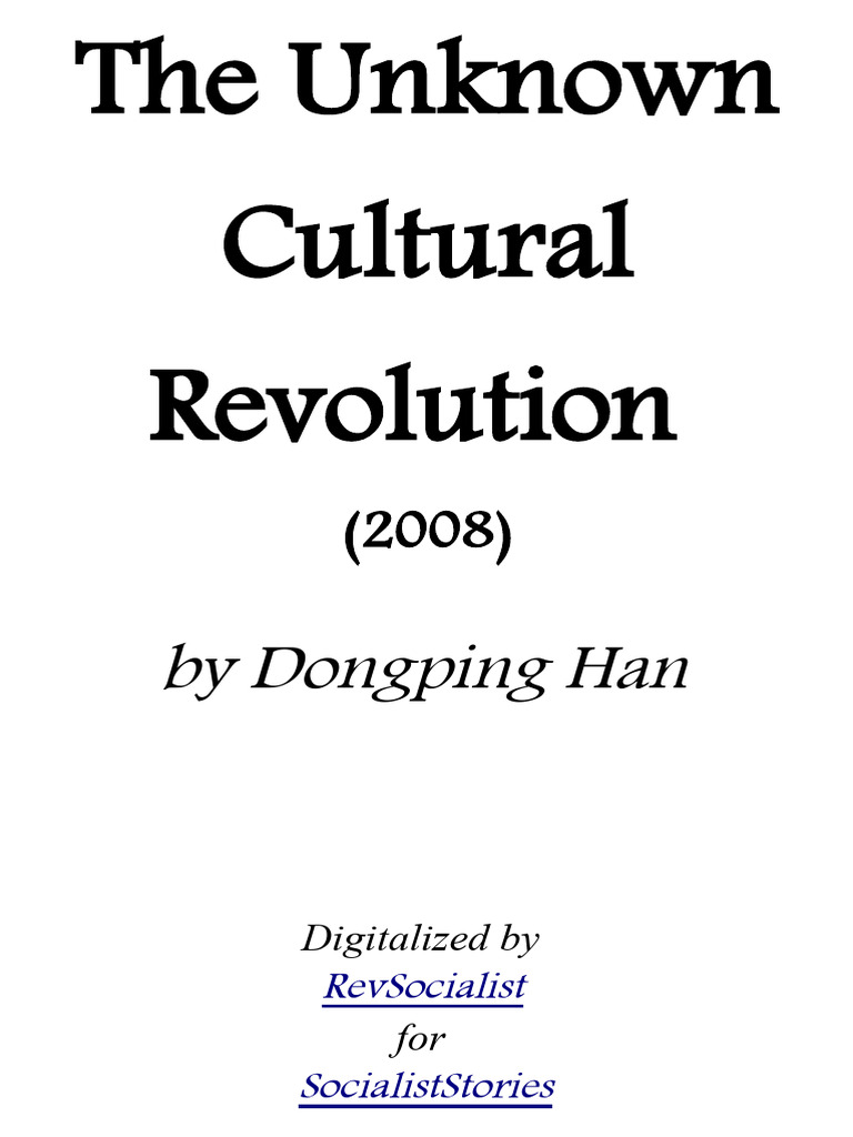 HAN Dongping (2008) - The Unknown Cultural Revolution | PDF